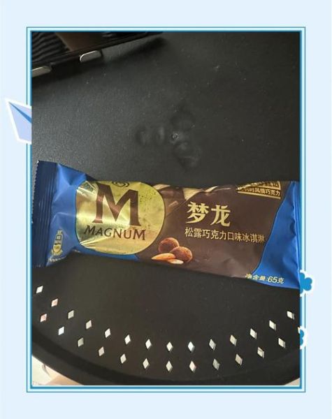 梦龙雪糕多少钱一支_梦龙雪糕图片价格表-第3张图片-山城妙识