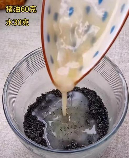 手工汤圆怎么和面不破皮_手工汤圆馅料怎么调才流心-第3张图片-山城妙识