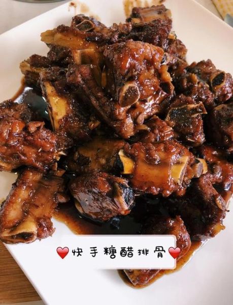 糖醋排骨怎么做_家常糖醋排骨做法视频-第2张图片-山城妙识