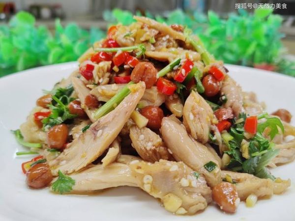 凉拌鸡肉怎么做_凉拌鸡肉的家常做法-第3张图片-山城妙识