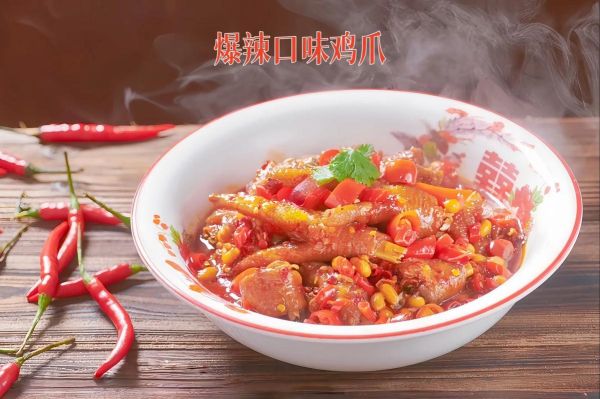 湘菜家常做法_湘菜为什么这么辣-第2张图片-山城妙识