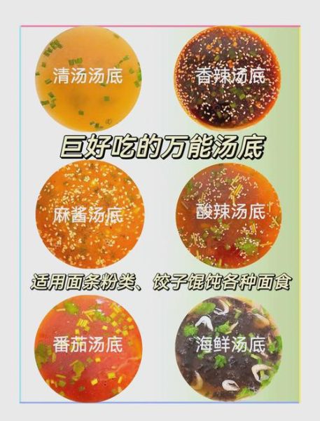 火锅底料怎么做火锅_火锅底料怎么煮才好吃-第2张图片-山城妙识
