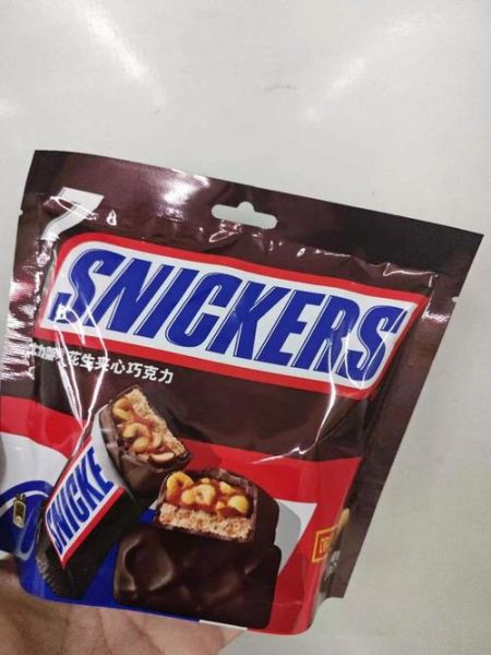 夹心巧克力糖怎么做_夹心巧克力糖热量高吗-第1张图片-山城妙识 夹心巧克力糖怎么做_夹心巧克力糖热量高吗-第1张图片-山城妙识