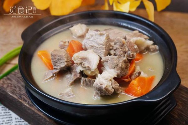 胡萝卜炖肉怎么做_胡萝卜炖肉用高压锅还是砂锅-第3张图片-山城妙识