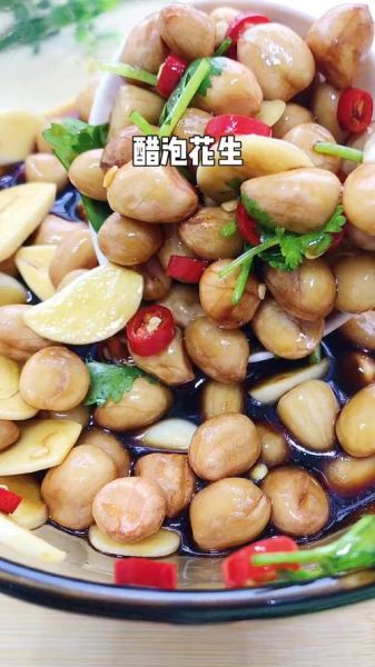 花生浸泡醋怎么做_醋泡花生正确做法-第2张图片-山城妙识