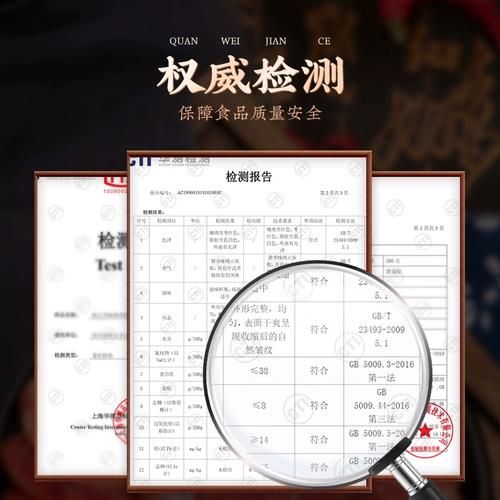 麻辣香肠配方比例是多少_正宗川味做法-第1张图片-山城妙识