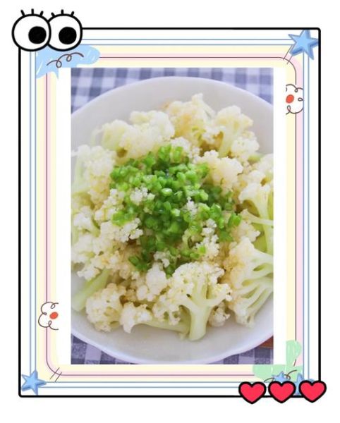 炝菜花怎么做_炝菜花家常做法视频-第1张图片-山城妙识