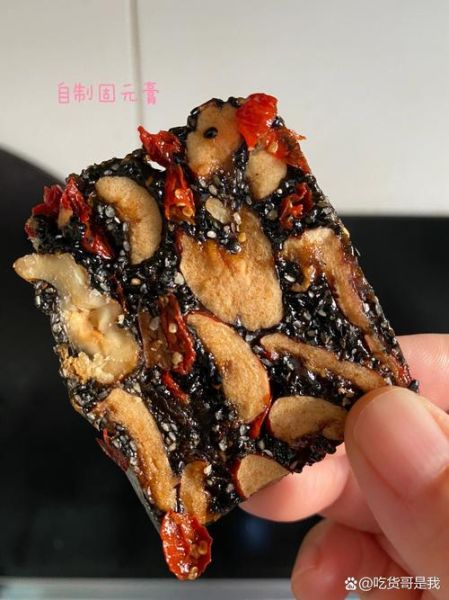 固元膏的功效与作用_固元膏的正确吃法-第3张图片-山城妙识