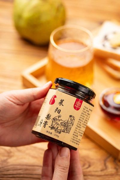 梨膏的功效与作用_梨膏怎么熬制-第2张图片-山城妙识 梨膏的功效与作用_梨膏怎么熬制-第2张图片-山城妙识