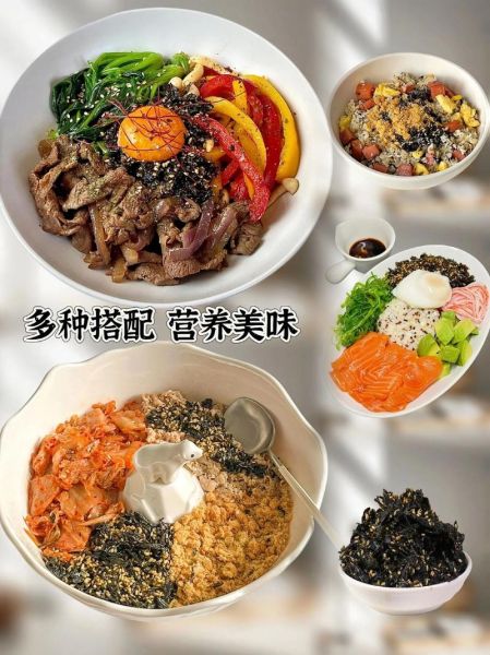 拌饭海苔哪个牌子好吃_拌饭海苔怎么保存-第2张图片-山城妙识 拌饭海苔哪个牌子好吃_拌饭海苔怎么保存-第2张图片-山城妙识