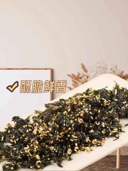 拌饭海苔哪个牌子好吃_拌饭海苔怎么保存-第3张图片-山城妙识 拌饭海苔哪个牌子好吃_拌饭海苔怎么保存-第3张图片-山城妙识