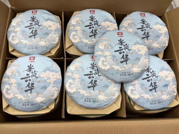 大益普洱茶最新价格_2024年值得入手吗-第3张图片-山城妙识