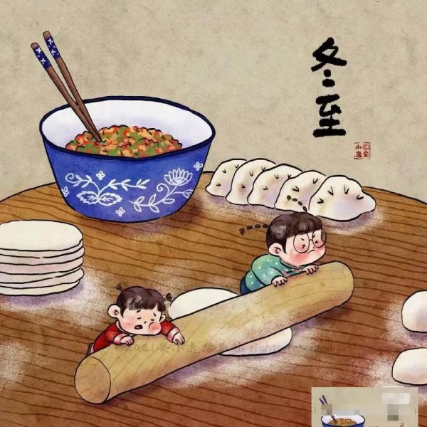 过年吃饺子寓意什么_春节吃饺子象征什么-第3张图片-山城妙识