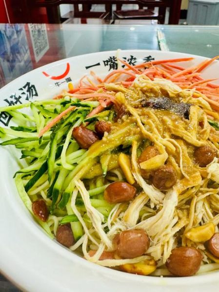 凉面图片高清大图哪里找_正宗凉面高清大图怎么拍-第3张图片-山城妙识