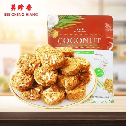 肉松饼热量高吗_肉松饼怎么做才酥脆-第2张图片-山城妙识