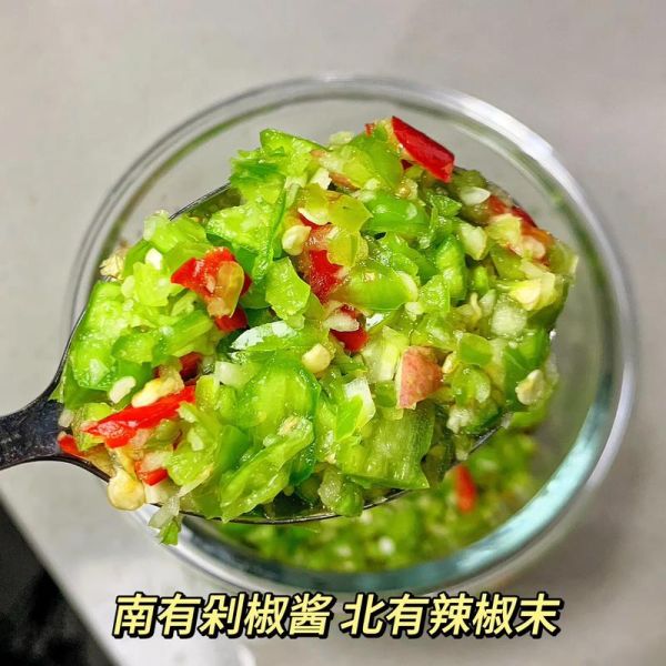 辣椒末怎么做好吃又香_自制香辣辣椒末的做法-第1张图片-山城妙识 辣椒末怎么做好吃又香_自制香辣辣椒末的做法-第1张图片-山城妙识