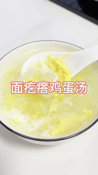 疙瘩汤用凉水还是热水_疙瘩汤疙瘩怎么和面-第1张图片-山城妙识