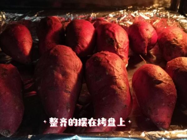 烤箱烤红薯怎么烤好吃_烤红薯温度时间设置-第3张图片-山城妙识 烤箱烤红薯怎么烤好吃_烤红薯温度时间设置-第3张图片-山城妙识
