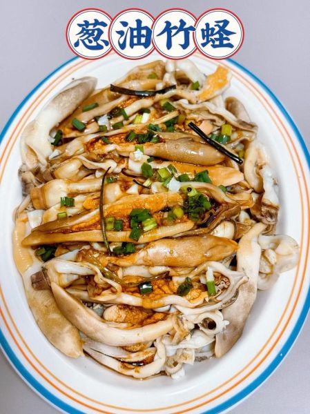 蛏子怎么吃_蛏子吃哪里-第1张图片-山城妙识