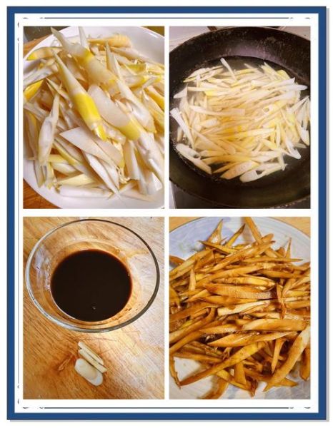 小鲜竹笋怎么做好吃_小鲜竹笋的做法大全图解-第2张图片-山城妙识 小鲜竹笋怎么做好吃_小鲜竹笋的做法大全图解-第2张图片-山城妙识