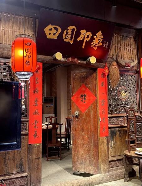 川菜九大碗有哪些菜_怎么做最正宗-第3张图片-山城妙识