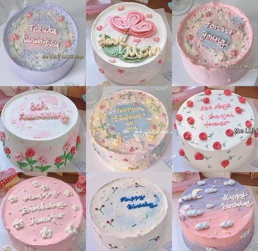 简约小清新蛋糕怎么做_简约小清新蛋糕图片欣赏-第2张图片-山城妙识 简约小清新蛋糕怎么做_简约小清新蛋糕图片欣赏-第2张图片-山城妙识