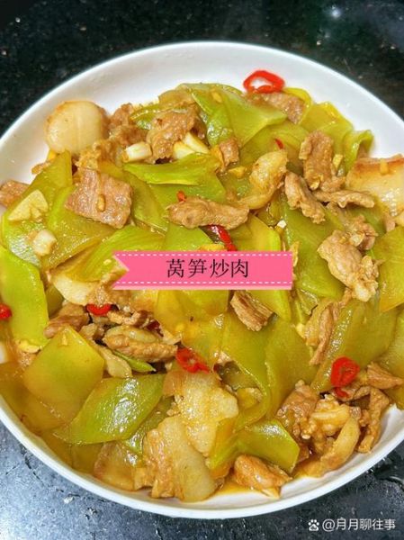 肉炒莴笋怎么做_莴笋炒肉要不要焯水-第3张图片-山城妙识 肉炒莴笋怎么做_莴笋炒肉要不要焯水-第3张图片-山城妙识