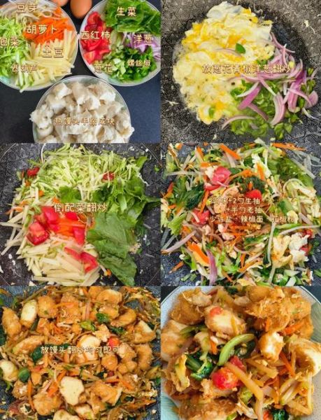 豆芽炒馒头丁怎么做_豆芽炒馒头丁的家常做法-第2张图片-山城妙识