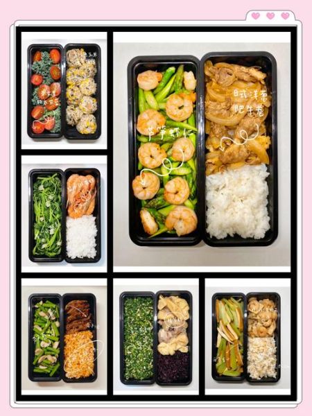 午餐吃什么最营养最健康_上班族午餐怎么搭配-第3张图片-山城妙识