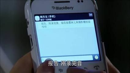 面包树上的女人大结局_程韵林方文最终在一起了吗-第3张图片-山城妙识 面包树上的女人大结局_程韵林方文最终在一起了吗-第3张图片-山城妙识