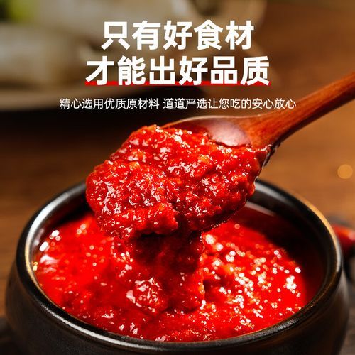 朝鲜辣酱怎么做最正宗_朝鲜辣酱配方比例-第3张图片-山城妙识 朝鲜辣酱怎么做最正宗_朝鲜辣酱配方比例-第3张图片-山城妙识
