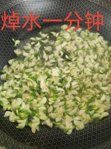 被晒干的槐花怎么吃_槐花干的家常做法-第2张图片-山城妙识