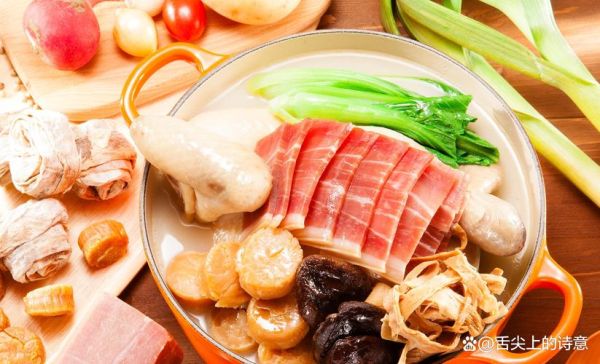 火腿煲汤食谱大全_火腿煲汤怎么做才好吃-第2张图片-山城妙识