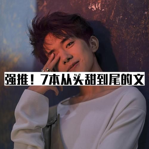 柠檬微微甜txt下载_哪里能找到完整版-第2张图片-山城妙识 柠檬微微甜txt下载_哪里能找到完整版-第2张图片-山城妙识