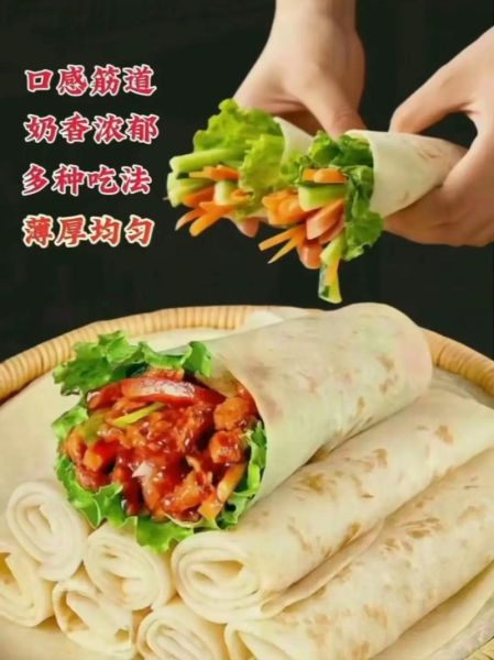 烙春饼怎么做_春饼皮怎么和面不裂-第2张图片-山城妙识