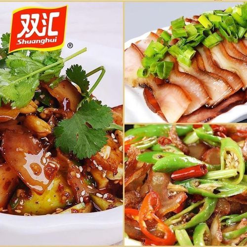 卤猪头肉怎么做好吃_卤猪头肉视频教学-第3张图片-山城妙识 卤猪头肉怎么做好吃_卤猪头肉视频教学-第3张图片-山城妙识