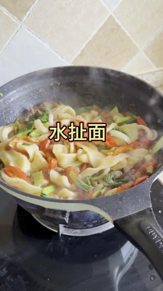 扯面怎么和面_扯面拉多长不会断-第1张图片-山城妙识 扯面怎么和面_扯面拉多长不会断-第1张图片-山城妙识