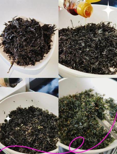 海苔是什么做的_海苔有什么作用-第3张图片-山城妙识 海苔是什么做的_海苔有什么作用-第3张图片-山城妙识