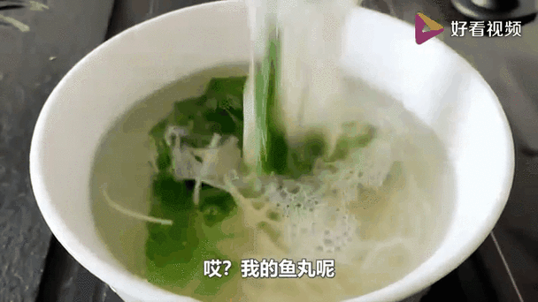 没有鱼丸没有粗面什么意思_网络用语出处解析-第1张图片-山城妙识 没有鱼丸没有粗面什么意思_网络用语出处解析-第1张图片-山城妙识