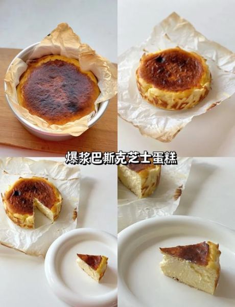 芝士怎么做最简单_新手零失败芝士做法-第3张图片-山城妙识