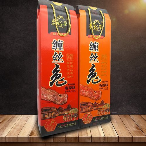 四川特产送礼送什么好_四川特产送礼推荐-第3张图片-山城妙识 四川特产送礼送什么好_四川特产送礼推荐-第3张图片-山城妙识