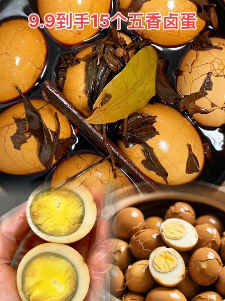 卤鸡蛋怎么做好吃_家常卤鸡蛋的做法大全-第1张图片-山城妙识