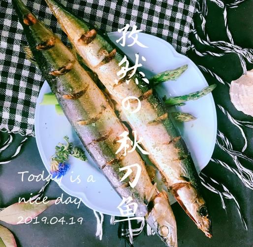 刀鱼怎么做好吃_刀鱼做法简单大全-第1张图片-山城妙识