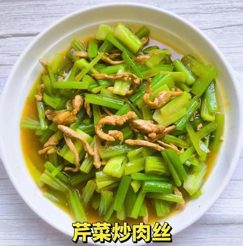 芹菜胡萝卜炒肉丝怎么做_芹菜胡萝卜炒肉丝热量高吗-第3张图片-山城妙识