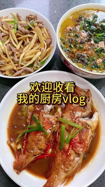 上汤苋菜的做法_上汤苋菜的营养价值-第2张图片-山城妙识