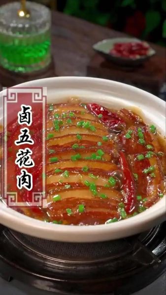 炖五花肉的家常做法_五花肉怎么炖才软烂-第2张图片-山城妙识 炖五花肉的家常做法_五花肉怎么炖才软烂-第2张图片-山城妙识