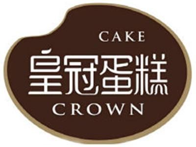 皇冠蛋糕连锁店加盟费多少_皇冠蛋糕连锁店怎么样-第1张图片-山城妙识