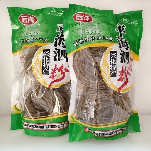 番薯粉干怎么做好吃_番薯粉干的做法步骤-第1张图片-山城妙识 番薯粉干怎么做好吃_番薯粉干的做法步骤-第1张图片-山城妙识