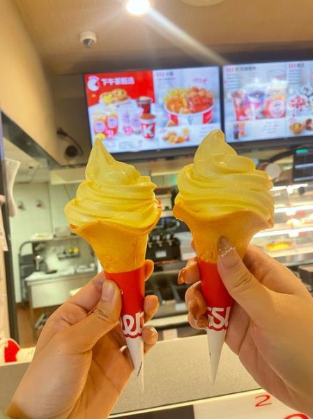 肯德基冰淇淋新品价格_肯德基冰淇淋新品好吃吗-第1张图片-山城妙识