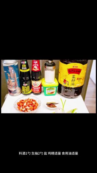 青椒蒜苗炒肉怎么做_青椒蒜苗炒肉家常做法-第2张图片-山城妙识 青椒蒜苗炒肉怎么做_青椒蒜苗炒肉家常做法-第2张图片-山城妙识